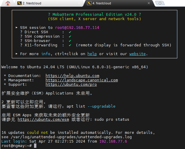 Ubuntu24.04系统Docker安装Nextcloud+Onlyoffice - Docker丶 - 博客园