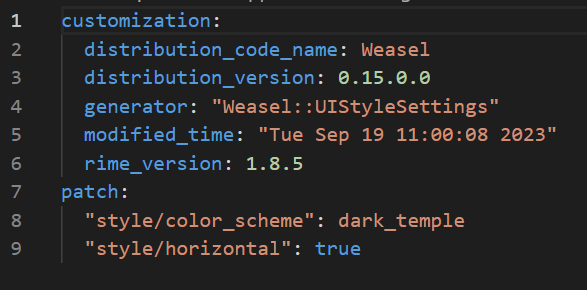 Rime-小狼毫输入法改横向排列 - Crystron39 - 博客园
