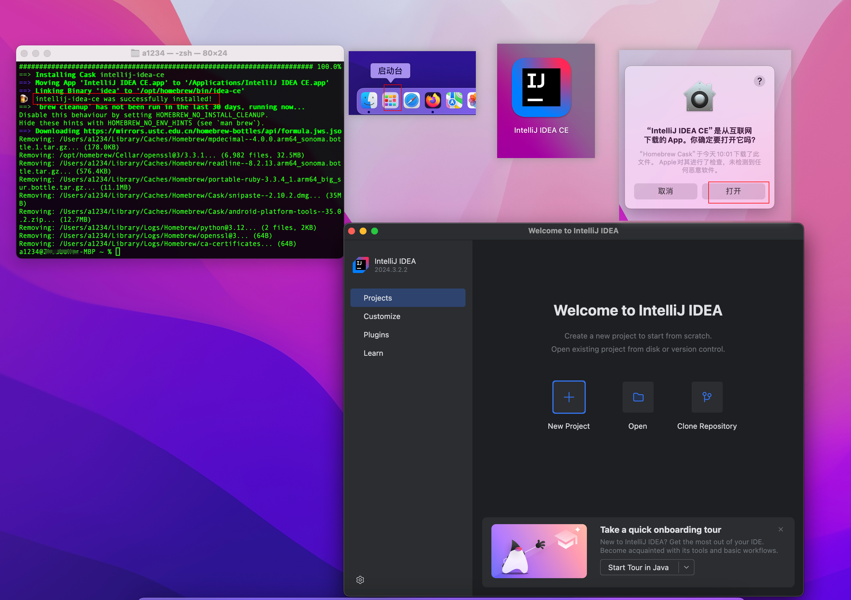 macOS系统电脑安装java及IntelliJ IDEA教程 - xiaodi888 - 博客园