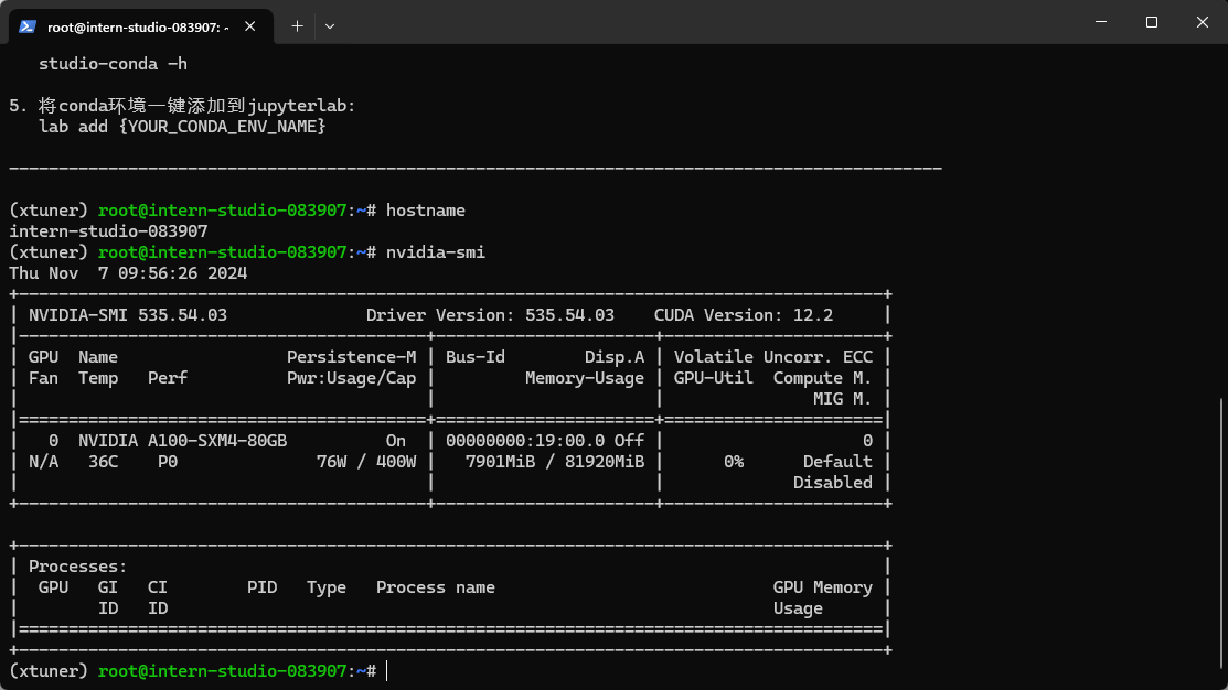 InternLM第四期实战-L0-Linux基础 - 柠檬戚风 - 博客园