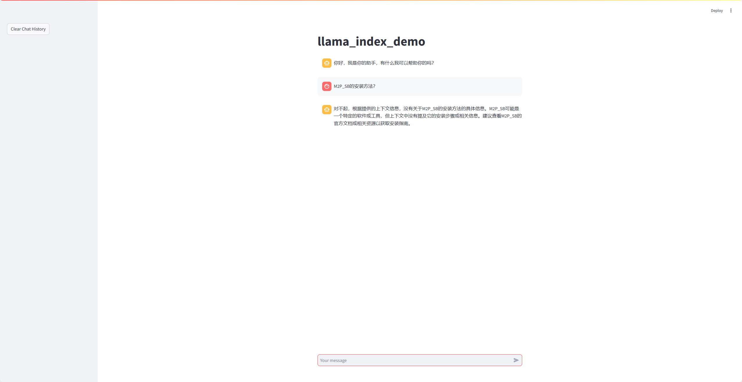 InternLM第四期实战-L1-LlamaIndex+InternLM RAG - 柠檬戚风 - 博客园