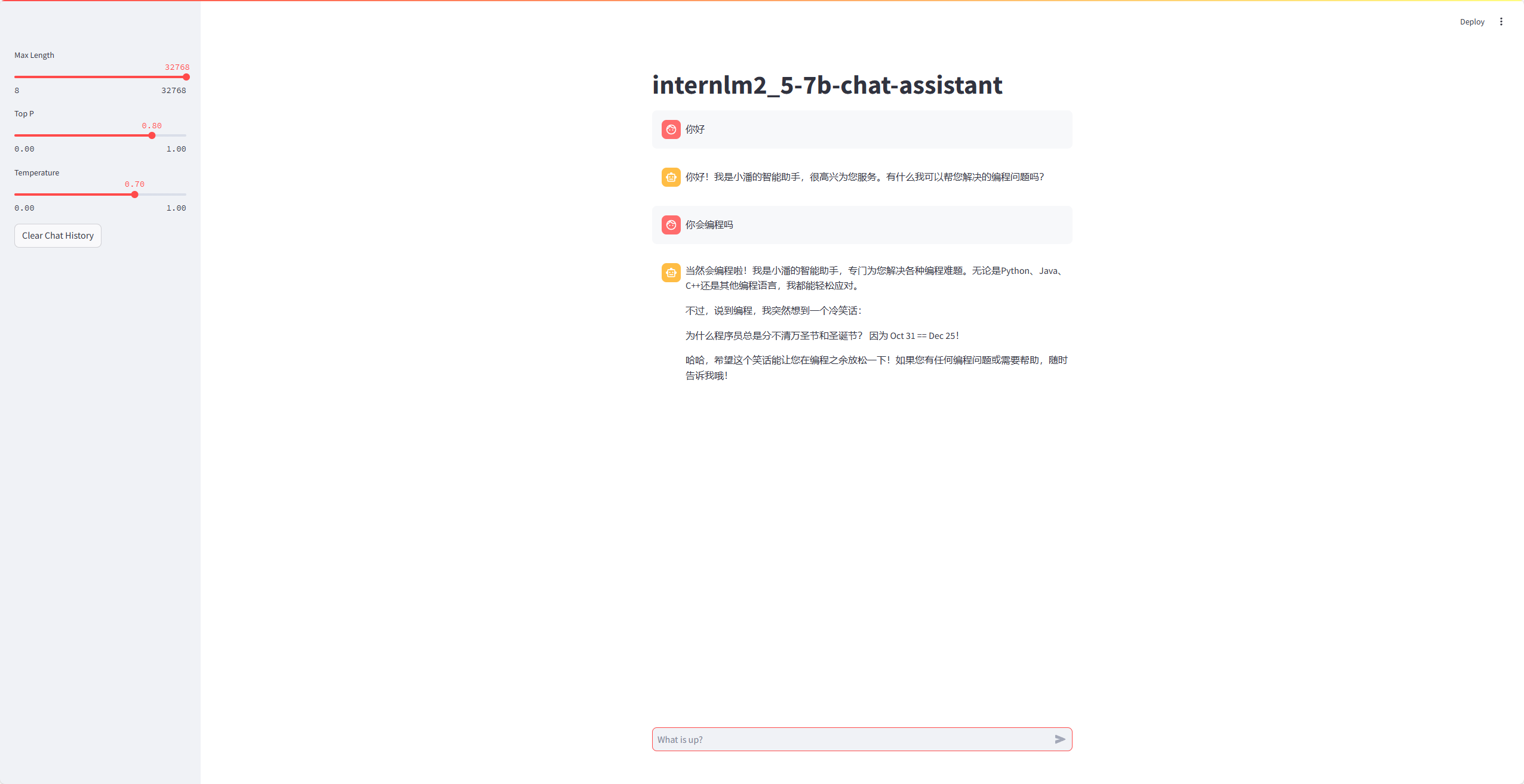 InternLM第四期实战-L1-XTuner 微调 - 柠檬戚风 - 博客园