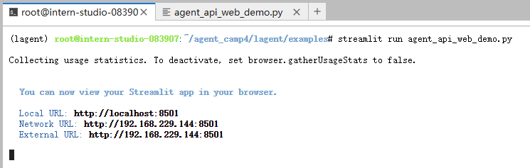 InternLM第四期实战-L2-Agent - 柠檬戚风 - 博客园