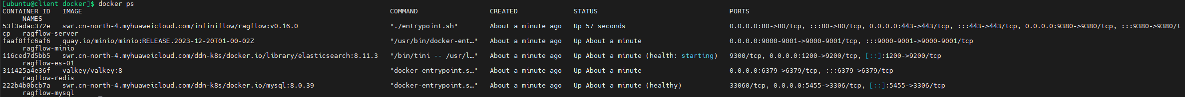 ragflow——一个非常强大的开源RAG引擎 - iamtornado - 博客园