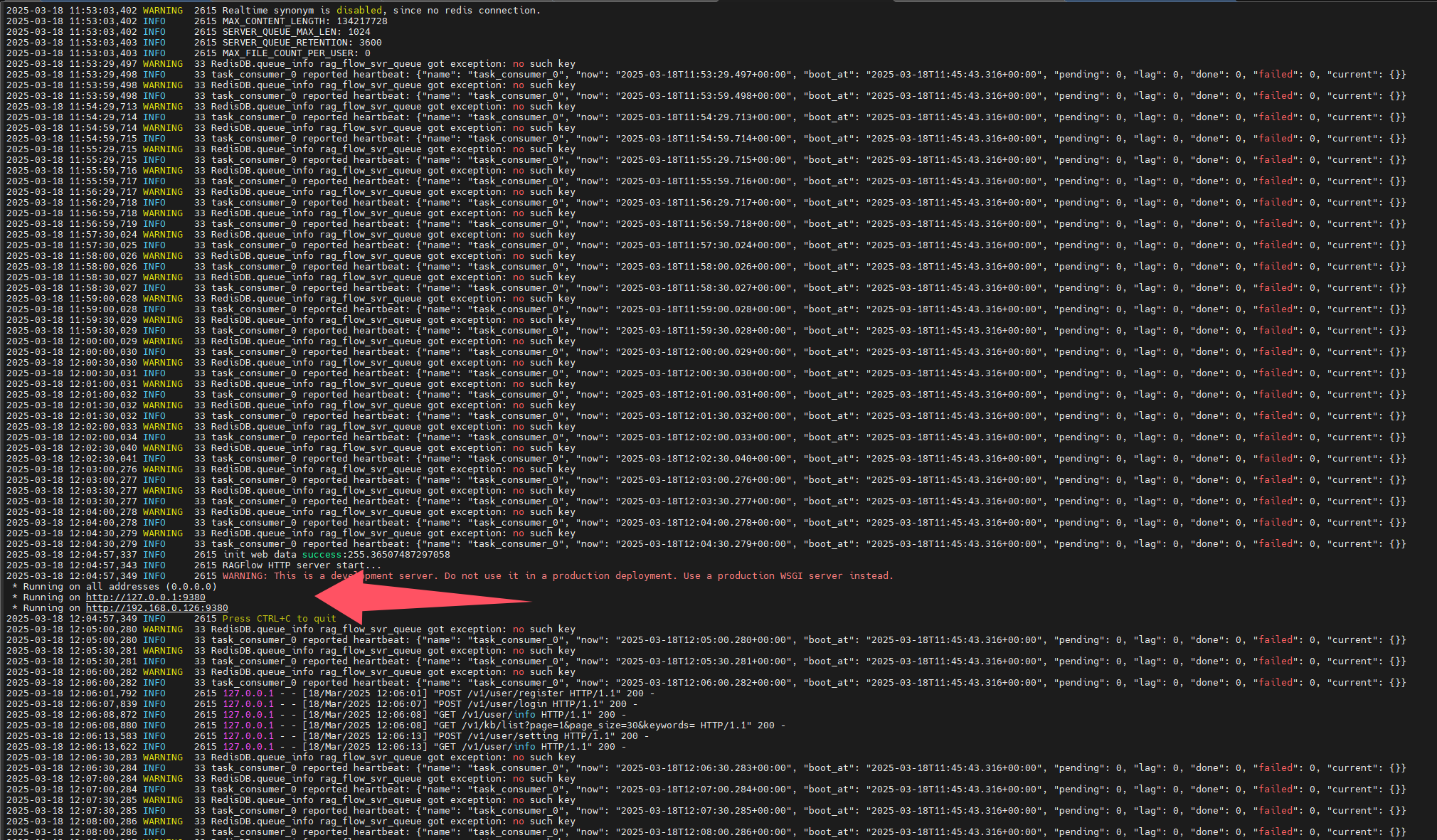 ragflow——一个非常强大的开源RAG引擎 - iamtornado - 博客园