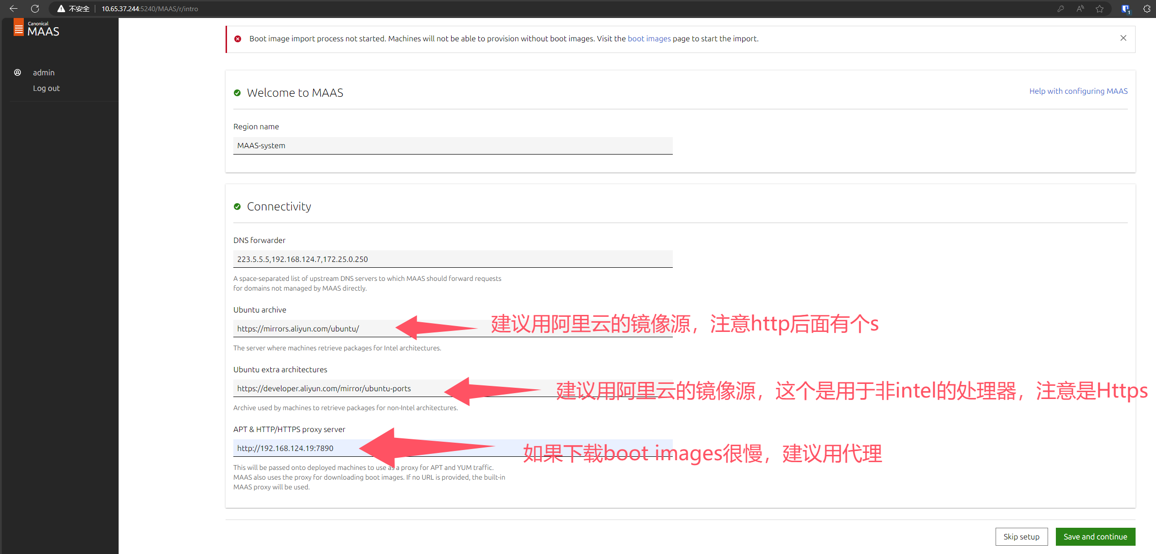 私有云Canonical’s Charmed OpenStack部署教程 - iamtornado - 博客园