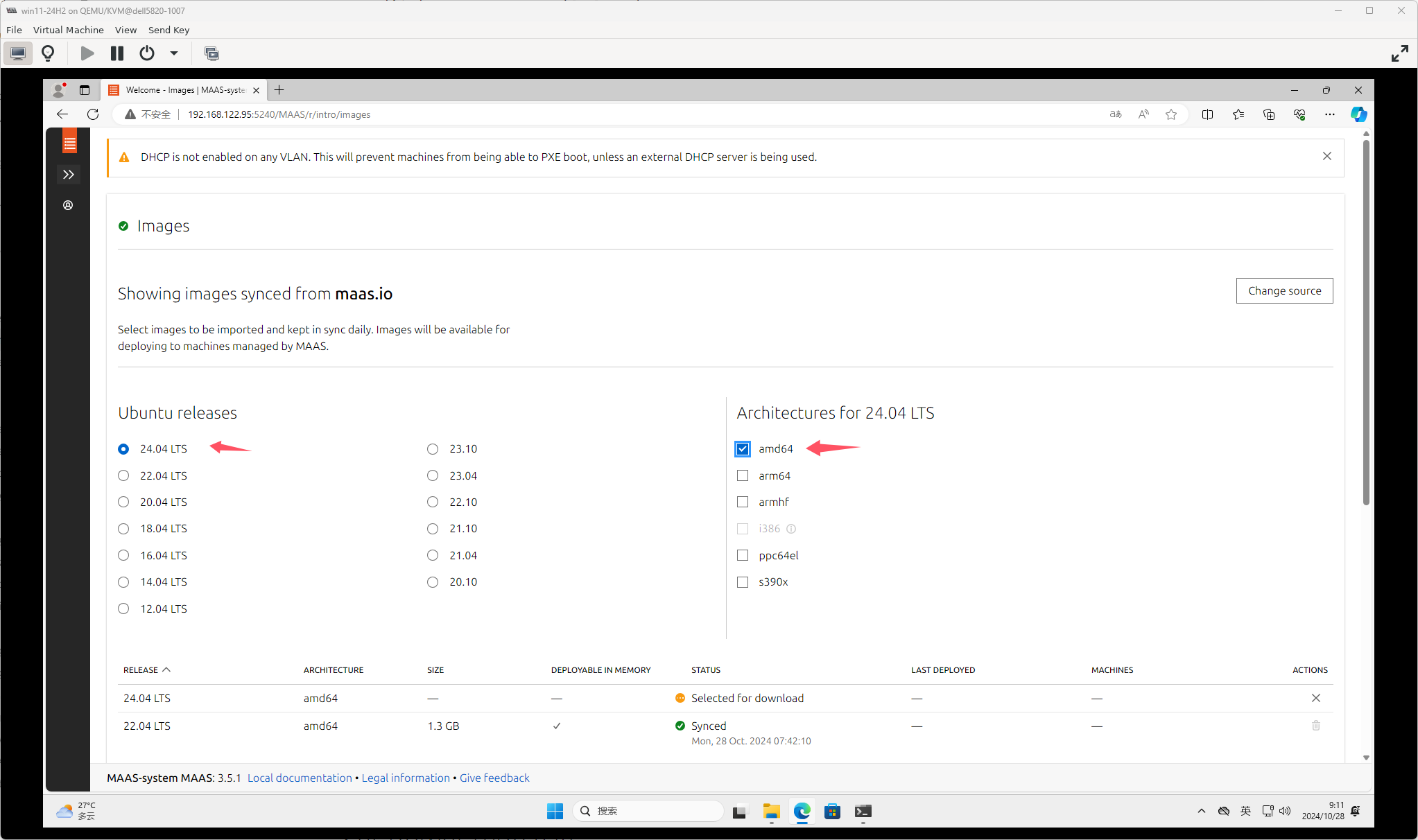 私有云Canonical’s Charmed OpenStack部署教程 - iamtornado - 博客园