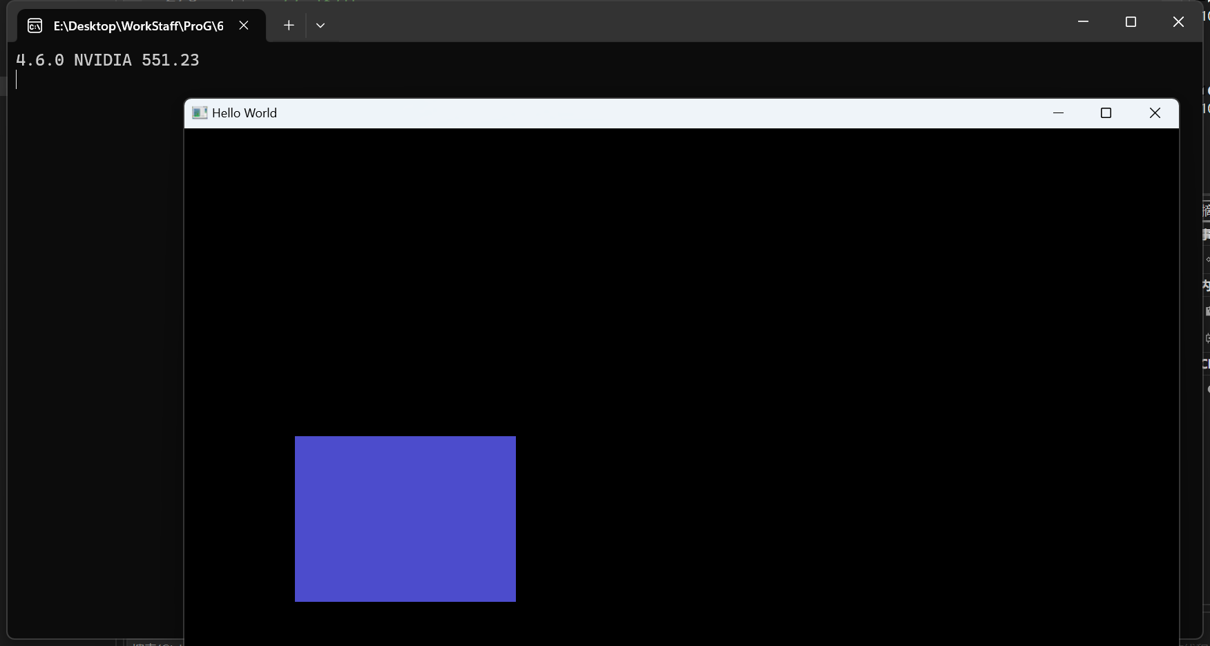 六、OpenGL 简单开始 --- 着色器变量（Uniforms、Vertex Arrays） - bok_tech - 博客园
