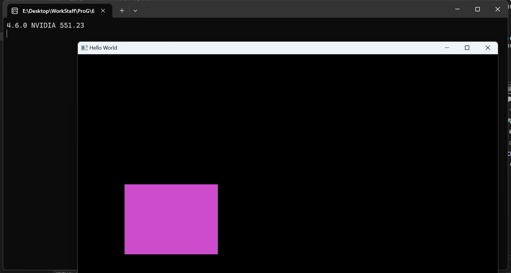 六、OpenGL 简单开始 --- 着色器变量（Uniforms、Vertex Arrays） - bok_tech - 博客园