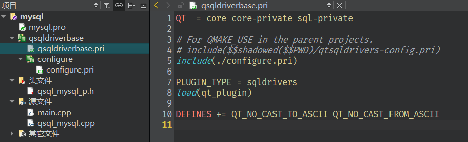 Qt连接MySQL数据库失败 - 峰与风随 - 博客园