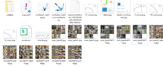 基于深度学习的钢铁焊接缺陷检测系统源码（YOLOv10+YOLO数据集+UI界面+Python项目源码+模型） - Smile4090 - 博客园