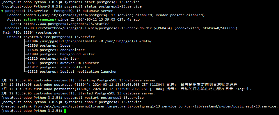 CentOS 7.9 安装 Odoo16 社区版 - Java365 - 博客园