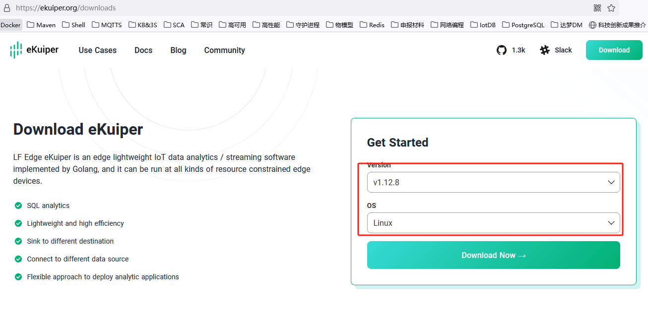 CentOS 7.9 安装 eKuiper 和 ekuiper-manager - Java365 - 博客园