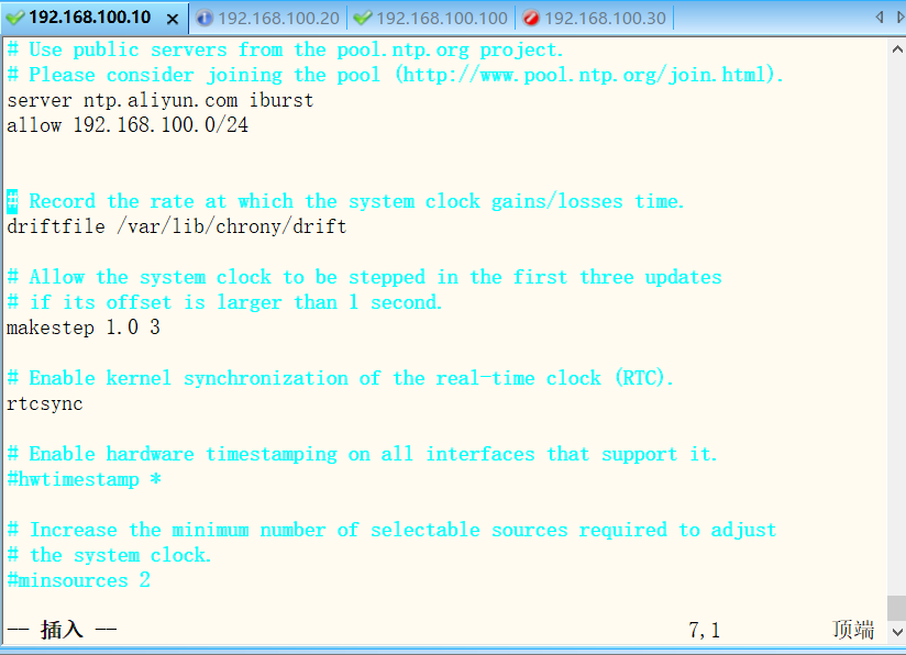 OpenStack_CentOS 7_Train版_搭建_从头到尾 - 橙子皮ze - 博客园