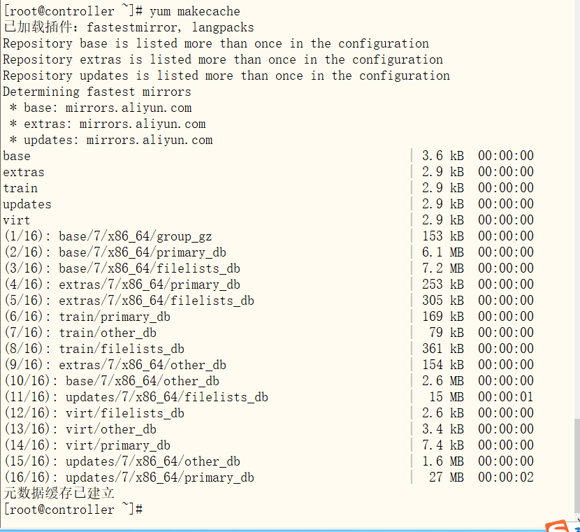 OpenStack_CentOS 7_Train版_搭建_从头到尾 - 橙子皮ze - 博客园