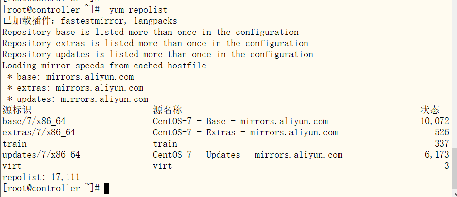 OpenStack_CentOS 7_Train版_搭建_从头到尾 - 橙子皮ze - 博客园