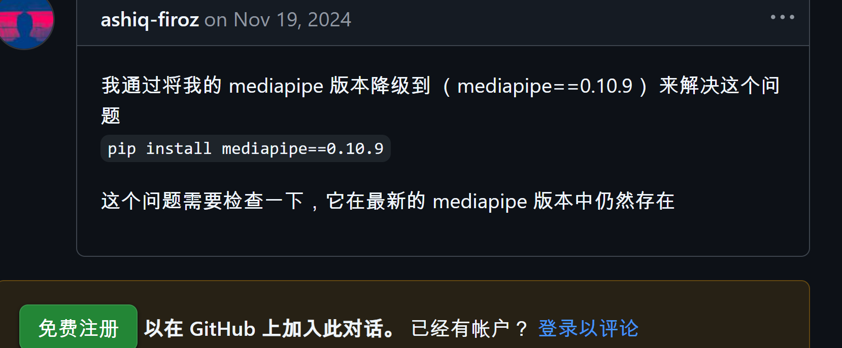 已经解决：INFO: Created TensorFlow Lite XNNPACK delegate for CPU. - LILi2209 - 博客园
