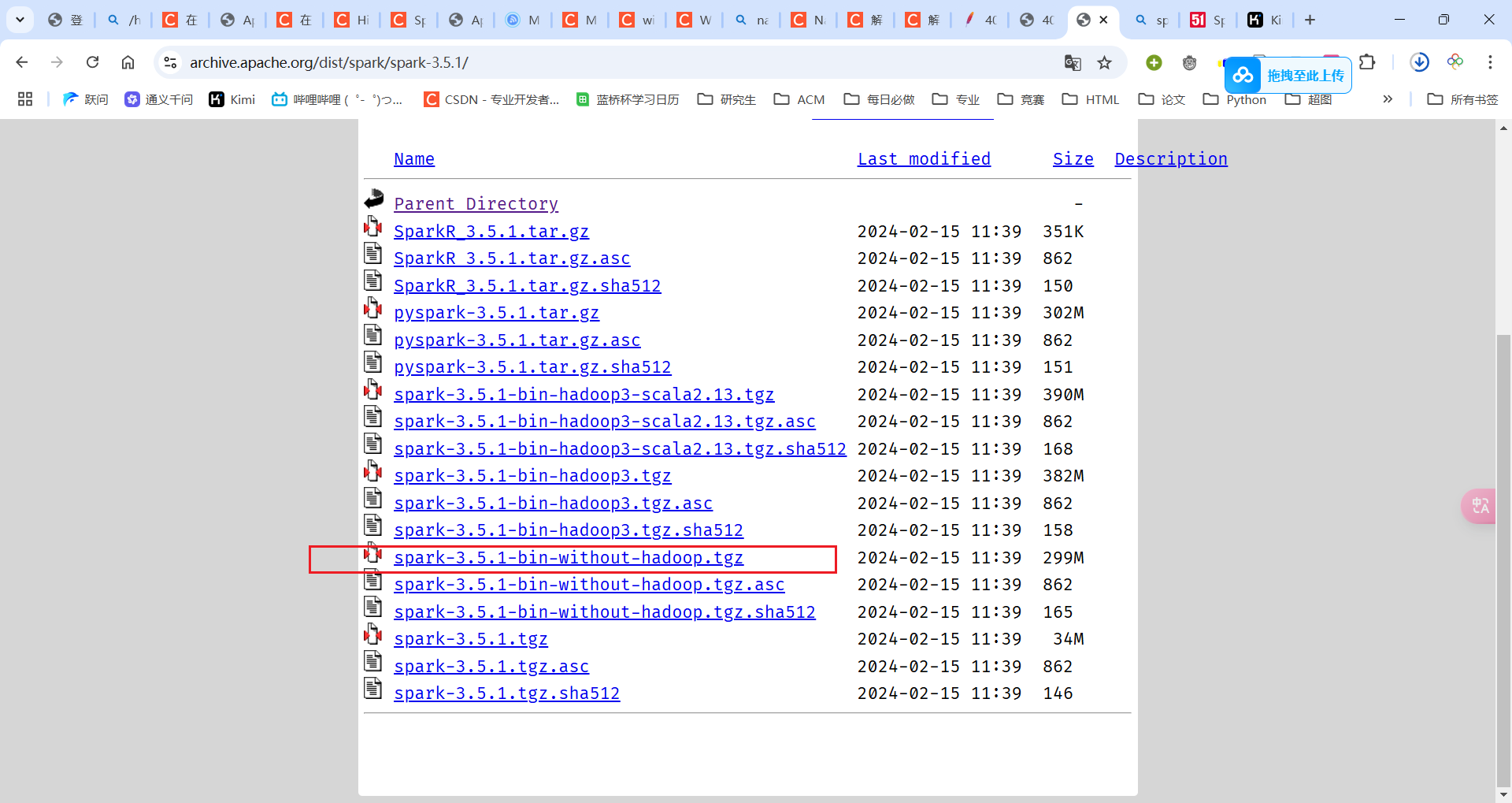 Hadoop+Hive+Spark的Windows配置 - 哲远甄骏 - 博客园