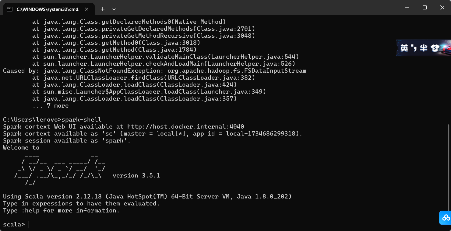Hadoop+Hive+Spark的Windows配置 - 哲远甄骏 - 博客园