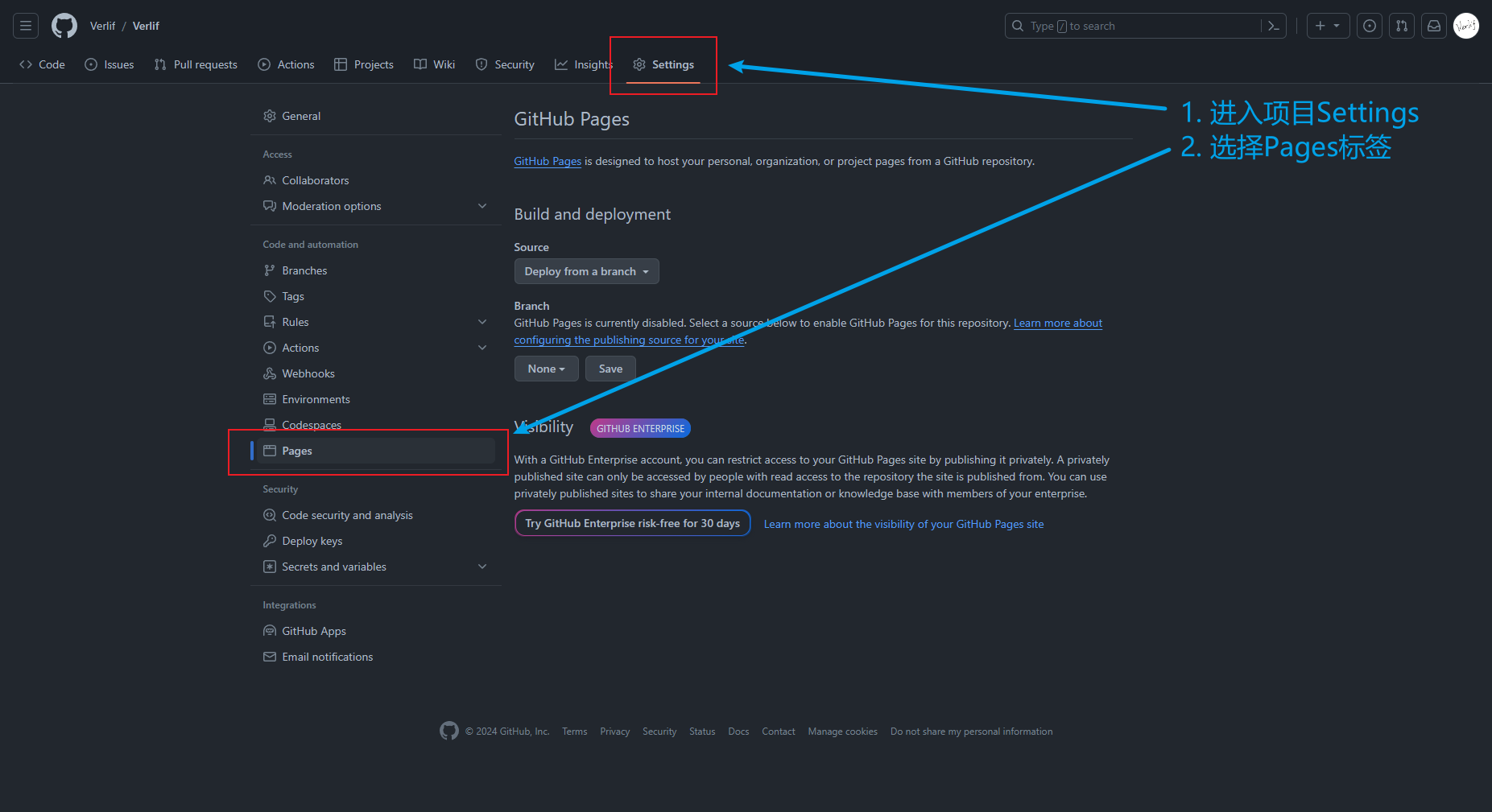 GithubPages的简单使用 - Verlif - 博客园