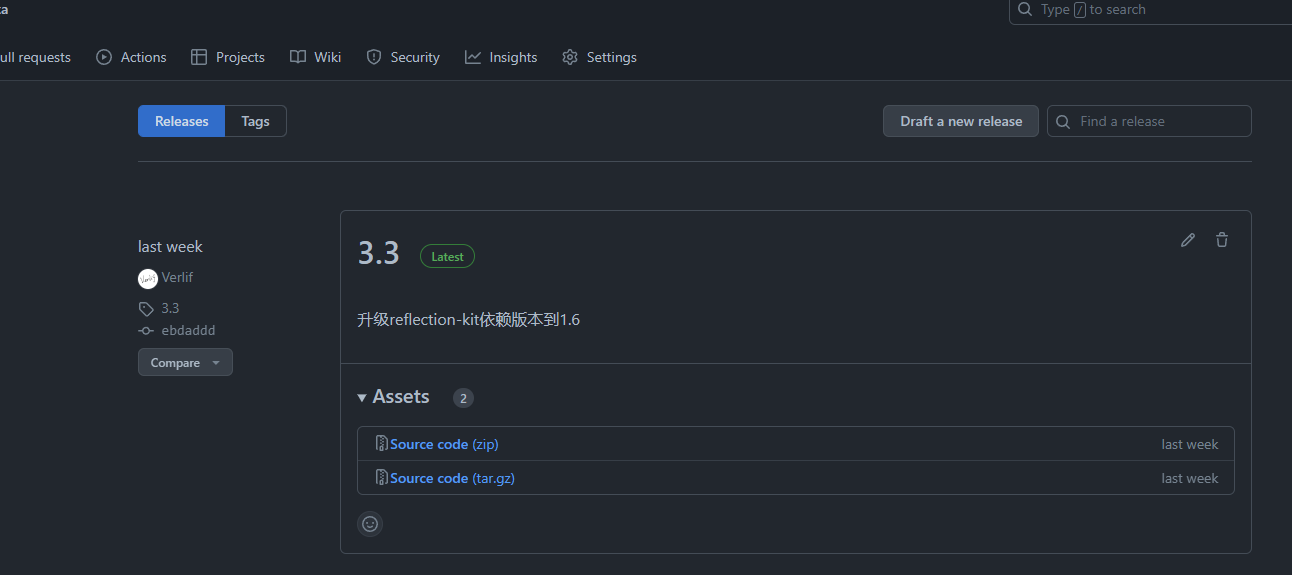 JitPack的简单使用 - Verlif - 博客园