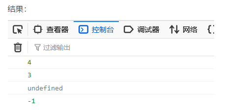 Vue操作数组的几种常用方法(map、filter、forEach、find 和 findIndex 、some 和 every、includes、Array.from) - Shimily ...