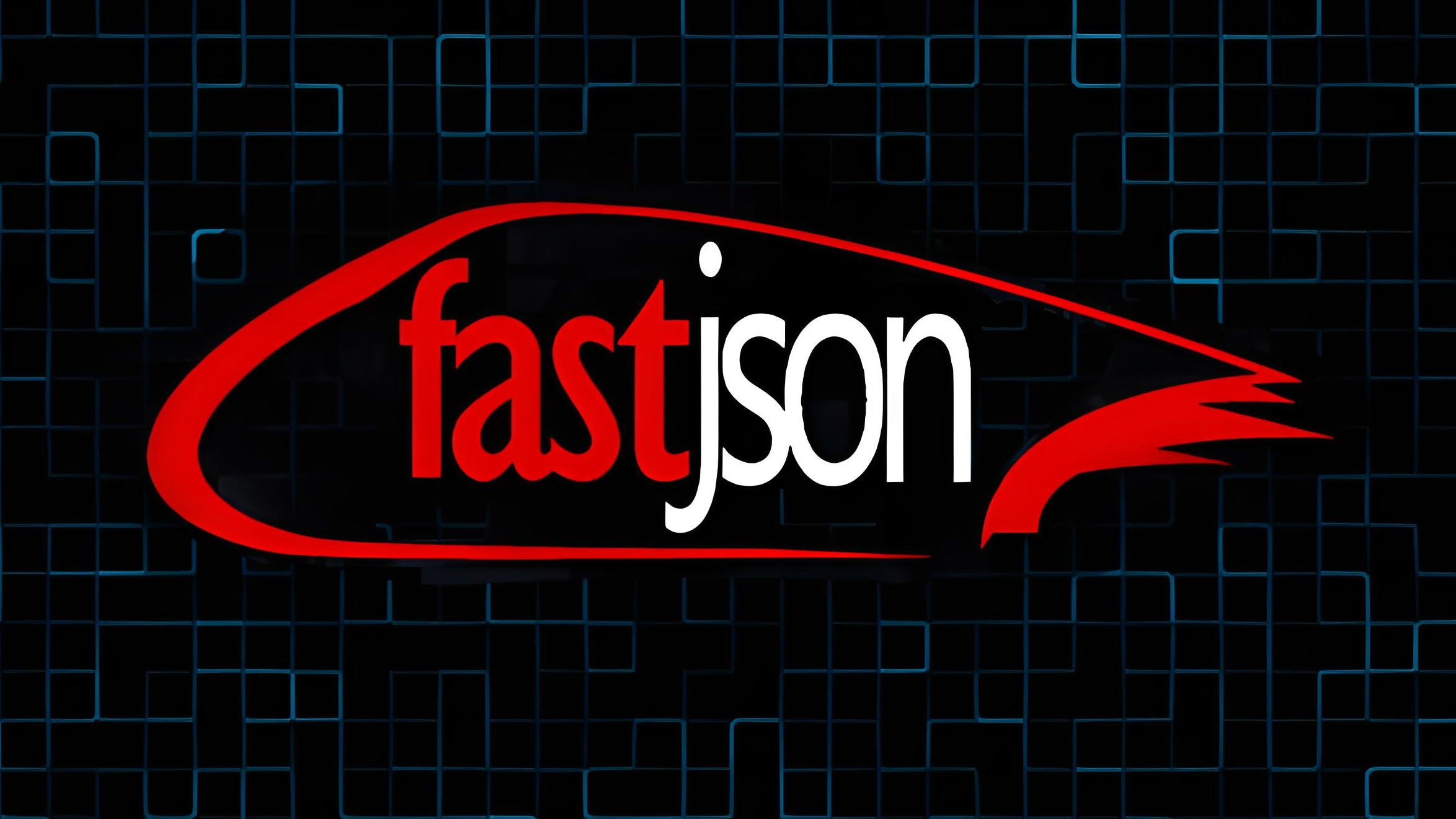 高性能 JSON 处理：为何选择 Fastjson？ - ccm03 - 博客园