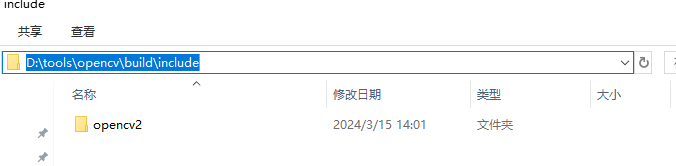 【rust】《Rust整合OpenCV(Windows版包括环境搭建)》 - 芋白 - 博客园