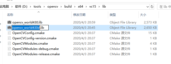 【rust】《Rust整合OpenCV(Windows版包括环境搭建)》 - 芋白 - 博客园