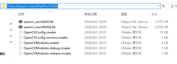【rust】《Rust整合OpenCV(Windows版包括环境搭建)》 - 芋白 - 博客园