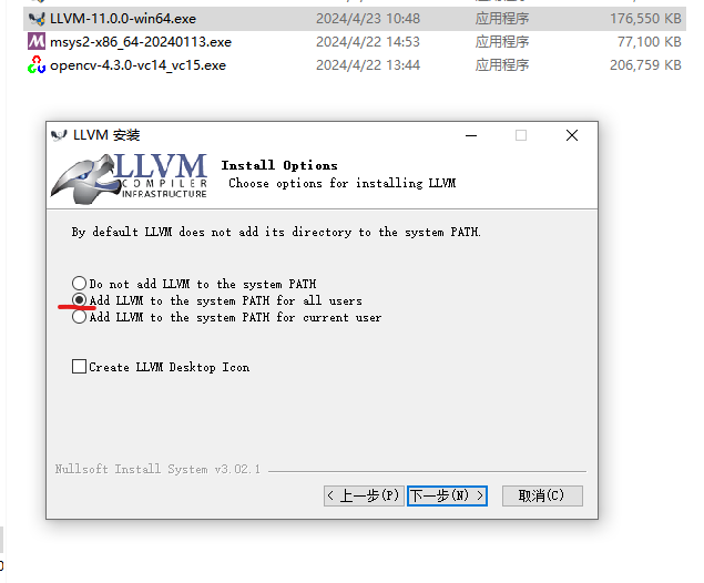 【rust】《Rust整合OpenCV(Windows版包括环境搭建)》 - 芋白 - 博客园
