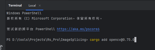 【rust】《Rust整合OpenCV(Windows版包括环境搭建)》 - 芋白 - 博客园