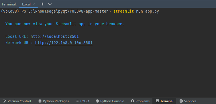 YOLOv8跑训练和预测及可视化界面 - Ah_Qiu - 博客园
