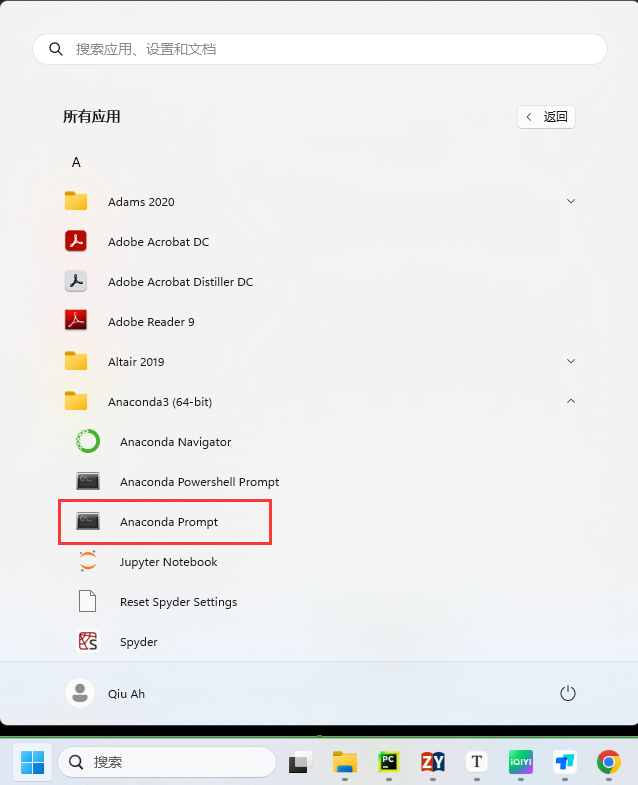 YOLOv8跑训练和预测及可视化界面 - Ah_Qiu - 博客园