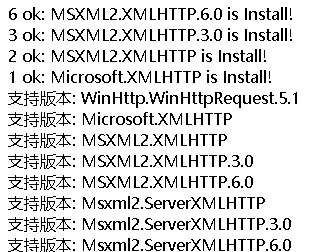 msxml*.dll 错误 ‘80072f7d‘ 安全频道支持出错 解决方案 - jessezappy - 博客园