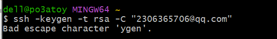 git SSH Key 报错Bad escape character 'ygen' - po3a - 博客园