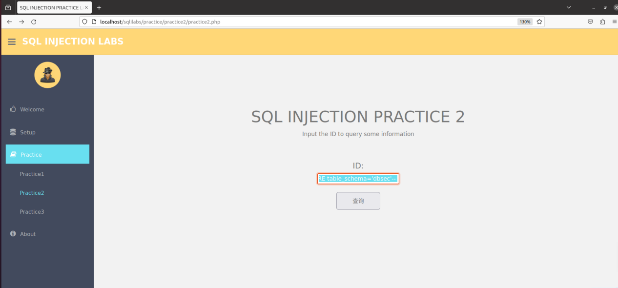 SQL注入与权限控制 - CyberFisher - 博客园