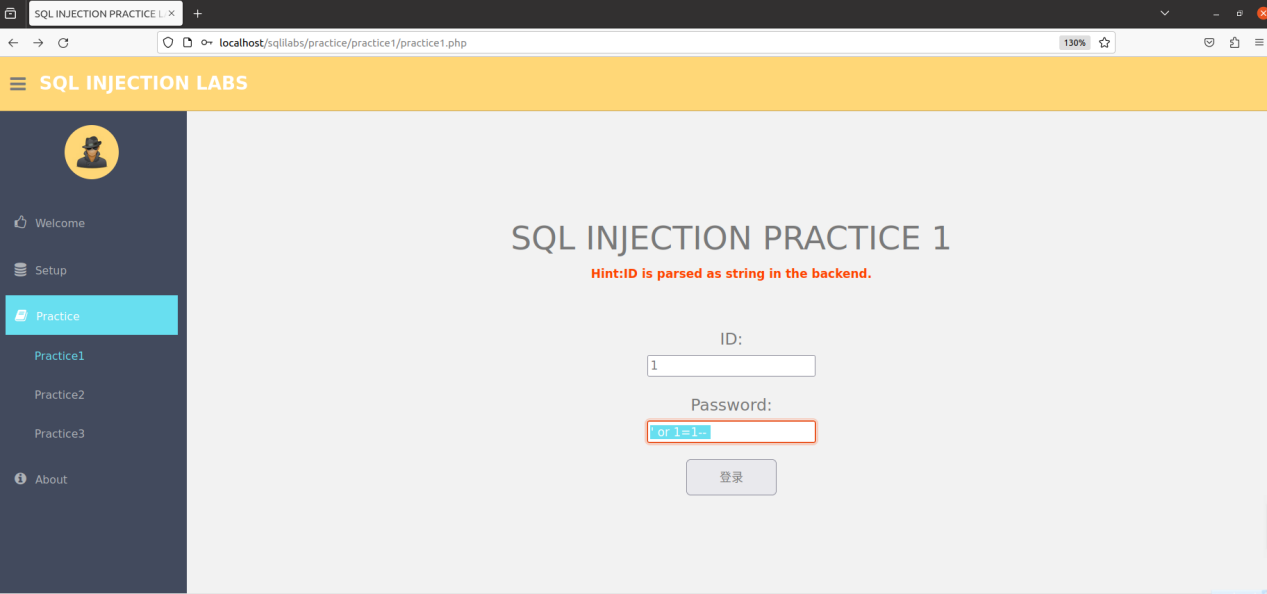 SQL注入与权限控制 - CyberFisher - 博客园