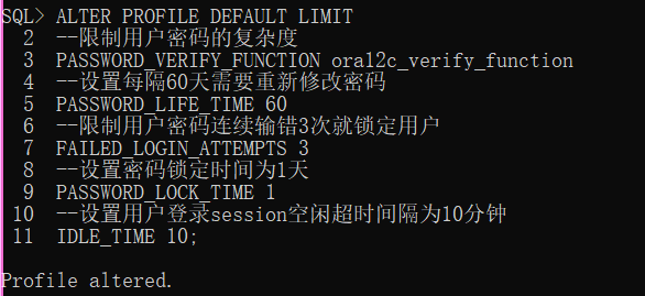 SQL注入与权限控制 - CyberFisher - 博客园