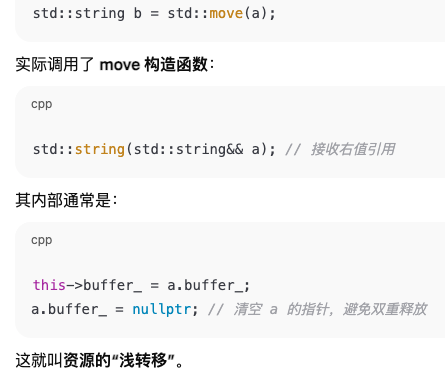 swap&move - LdreamerD - 博客园