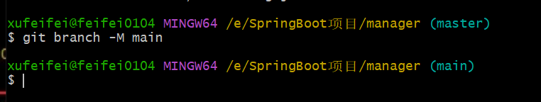 如何将自己的SpringBoot项目上传到GitHub上面！ - 菲限定日常 - 博客园