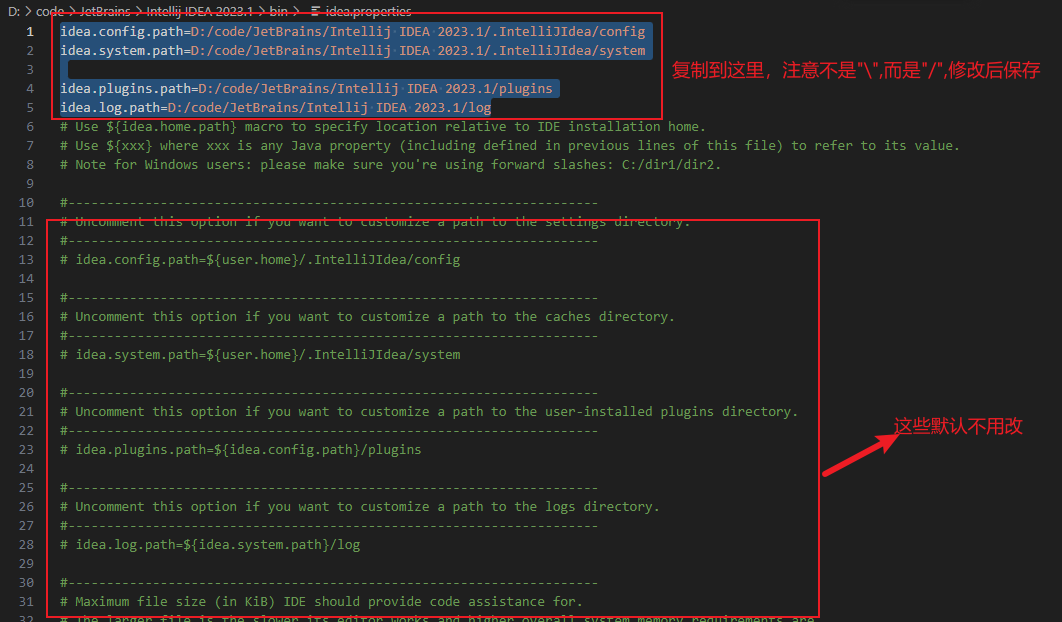 同一电脑安装多个版本的idea - YI羊 - 博客园