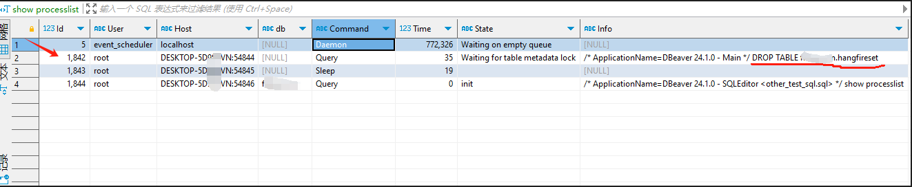 解决Hangfire启动时异常:'The Command Timeout expired before the operation completed.' - AND1云梯 - 博客园