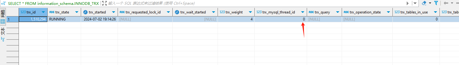 解决Hangfire启动时异常:'The Command Timeout expired before the operation completed.' - AND1云梯 - 博客园