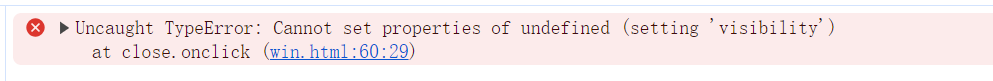 修改元素样式报错：Cannot set properties of undefined (setting 'visibility') - Wanker - 博客园