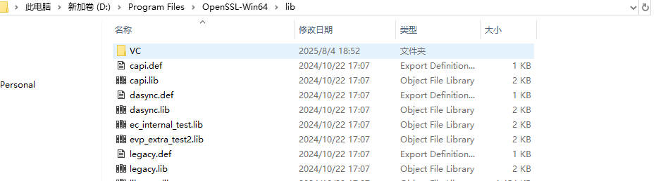 Windows10 安装编译 pysqlcipher3-v1.2.1（基于Python3.11 与 SQLCipher v4.6.1） - 星尘的博客 - 博客园