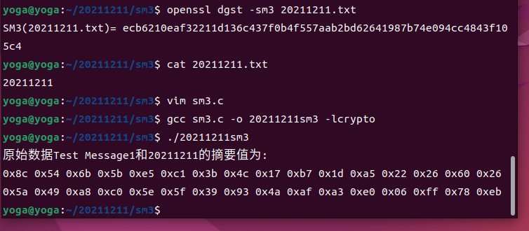 Openssl测试 Sm3 20211211 博客园