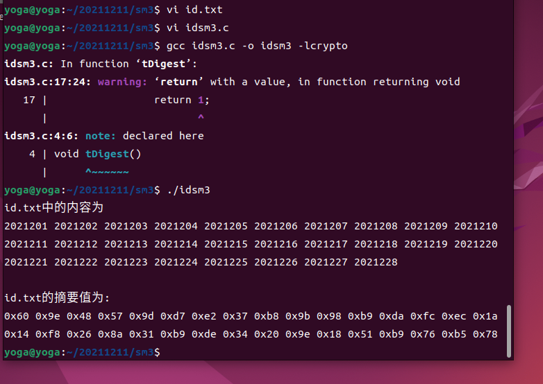 OpenSSL测试-SM3 - 20211211 - 博客园