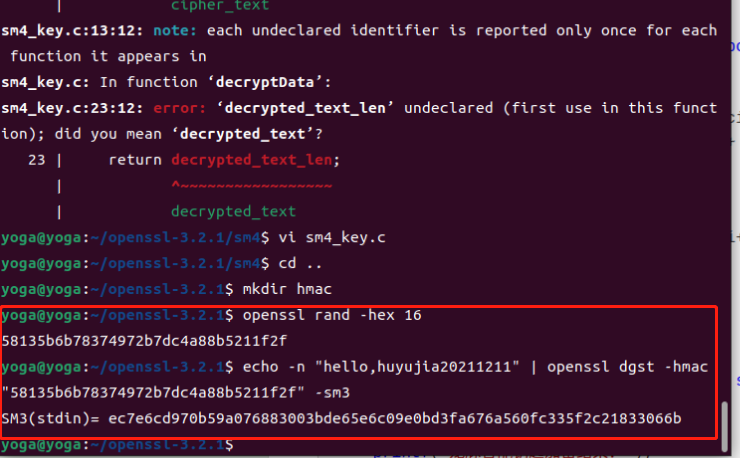 OpenSSL测试-HMAC - 20211211 - 博客园